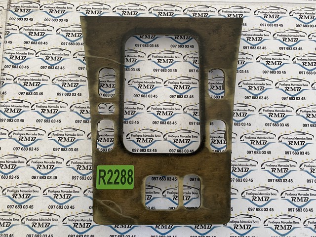 A2106830108 Mercedes | купить на Avto.pro