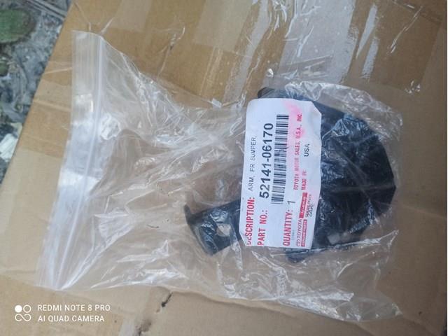 5214106170 Toyota сравнить цены на Автопро