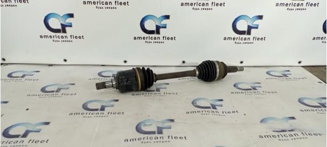 3815A479 Mitsubishi полуось (привод передняя левая)