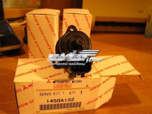 1450A132 Mitsubishi клапан (регулятор холостого хода)