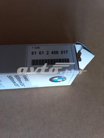 61612458017 BMW щетка-дворник лобового стекла, комплект из 2 шт.