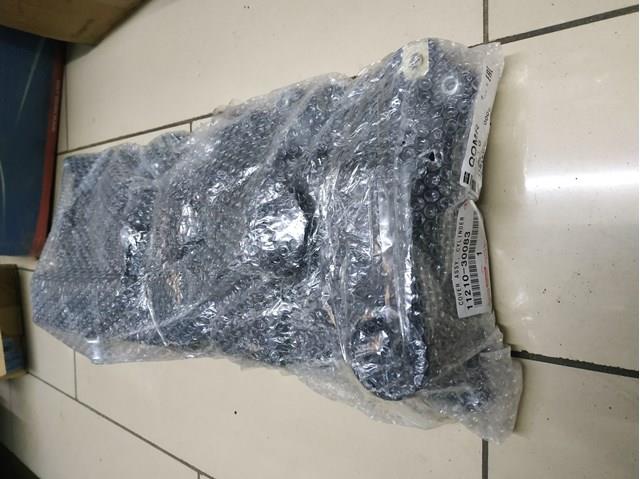 1121030083 Toyota кришка клапанна