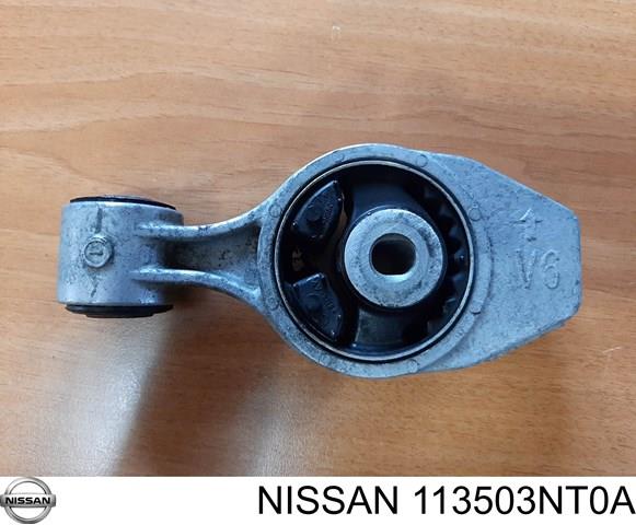 113503NT0A Nissan/Infiniti Подушка (опора) двигателя верхняя