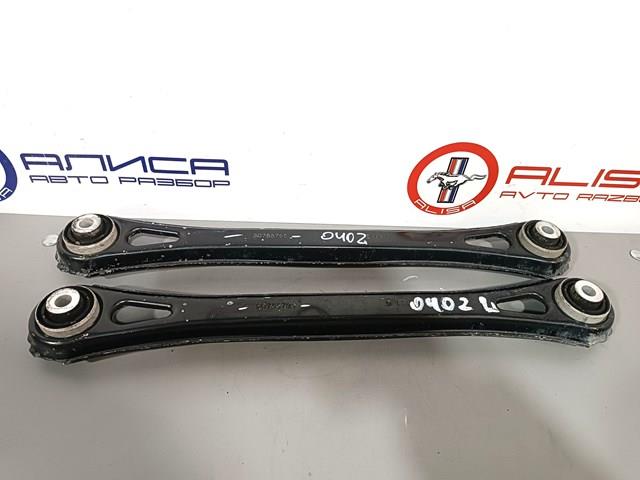 20755795 General Motors рычаг