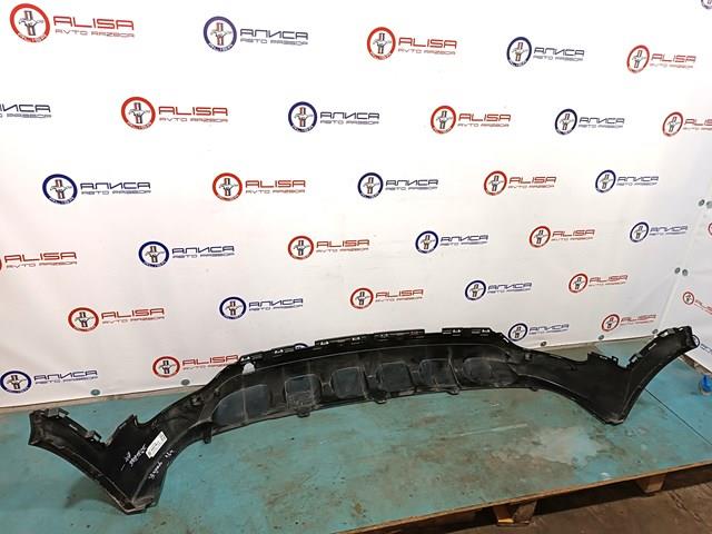 86612F1500 Hyundai/Kia Бампер задний, нижняя часть