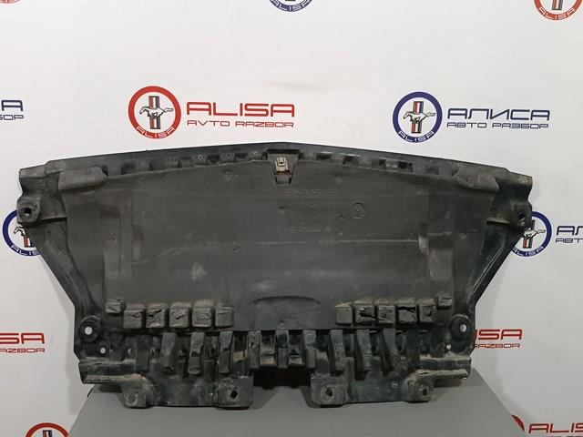 A2135200300 Mercedes сравнить цены на Автопро