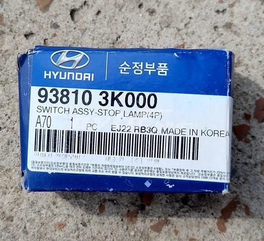938103K000 Hyundai/Kia датчик включения стопсигнала
