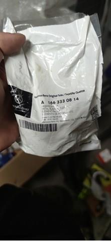 A1663330814 Mercedes сайлентблок (подушка редуктора переднего моста задний)
