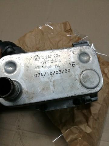 11422247204 BMW радиатор масляный