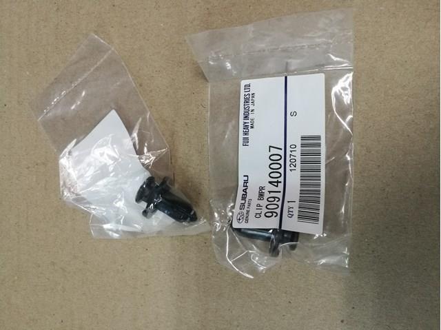 909140007 Subaru пистон (клип крепления бампера заднего)
