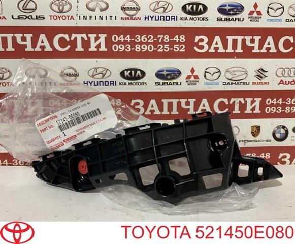 521450E080 Toyota правое крепление переднего бампера