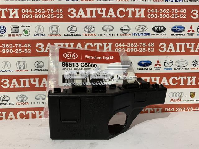 86513C5000 Hyundai/Kia кронштейн крепления крыла переднего левого передний