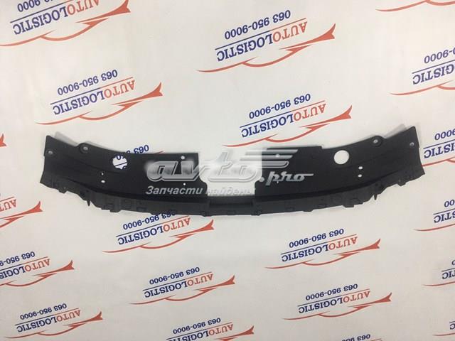 KB8A50717D Mazda накладка передней панели/bracket,rad.gri