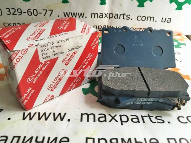 0446560230 Toyota колодки передние