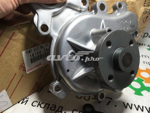 1610039496 Toyota помпа водяная