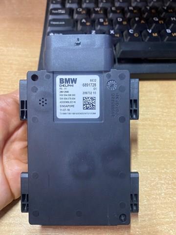 66326891728 BMW сравнить цены на Автопро