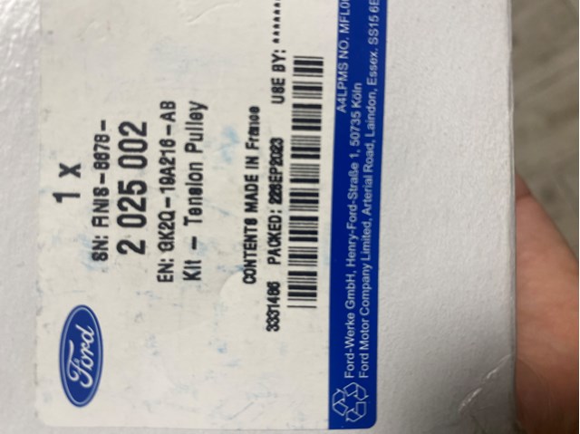 2025002 Ford сравнить цены на Автопро