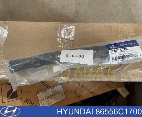 86556C1700 Hyundai/Kia кронштейн бампера переднего правый