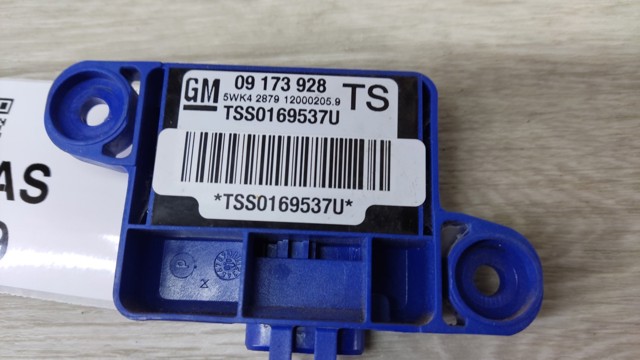 09173928 General Motors сравнить цены на Автопро