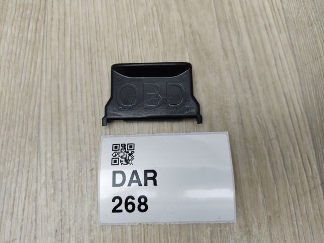 2025402373 Mercedes корпус диагностического разъёма obd