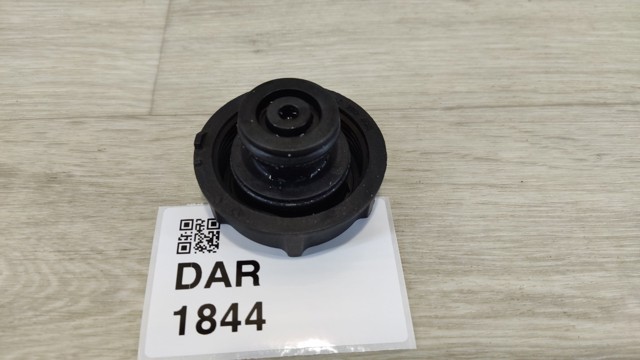 Заглушка кришка бачка розширювального системи охолодження land rover ...