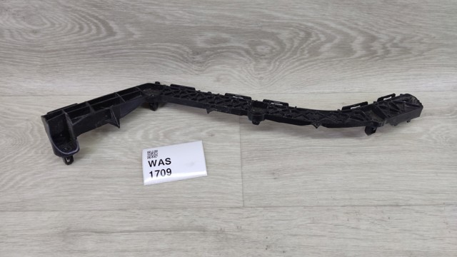 5215560080 Toyota кронштейн бампера заднего правый