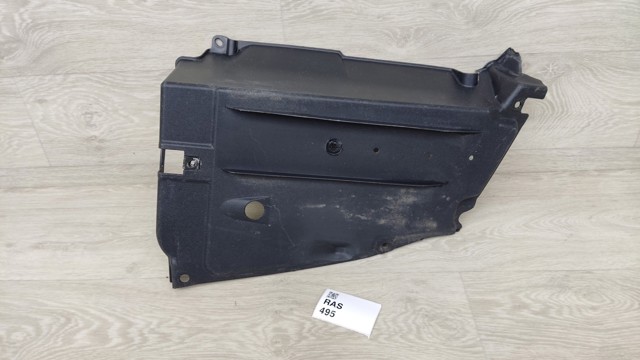 587230E080 Toyota протектор багажника