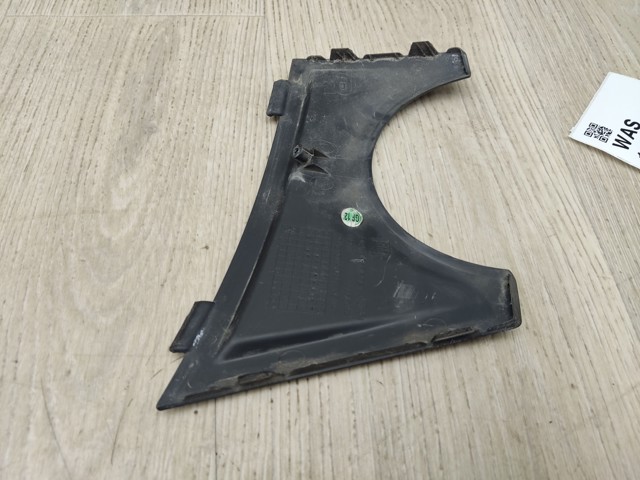 96687008 General Motors облицовка туманки черная правая