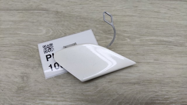 A2228850024 Mercedes сравнить цены на Автопро