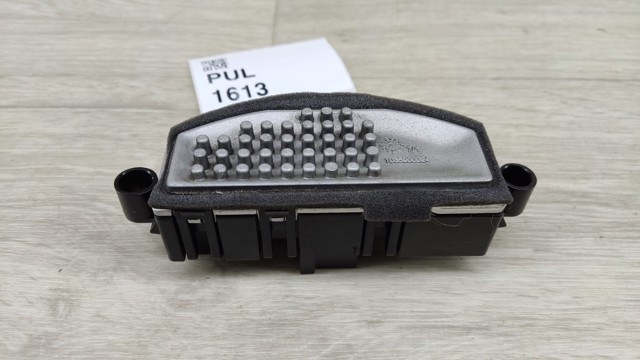 A2229060303 Mercedes сравнить цены на Автопро