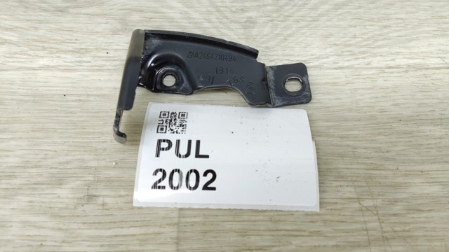 A2464210494 Mercedes | купить на Avto.pro