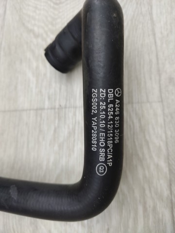 A2468303096 Mercedes | купить на Avto.pro