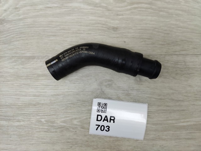 A2702030482 Mercedes сравнить цены на Автопро