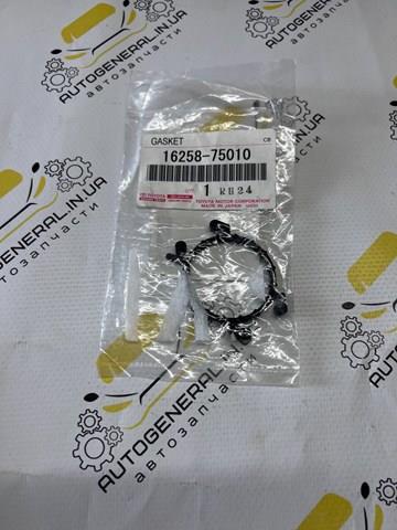 1625875010 Toyota направляющая суппорта переднего