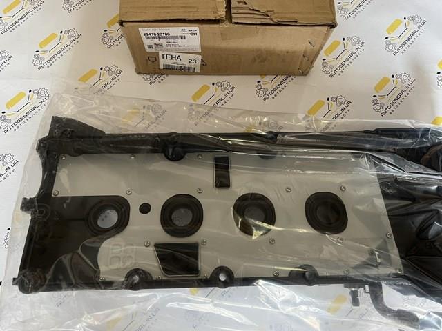 2241023100 Hyundai/Kia крышка клапанная