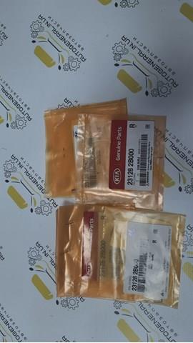 231282B000 Hyundai/Kia шпонка