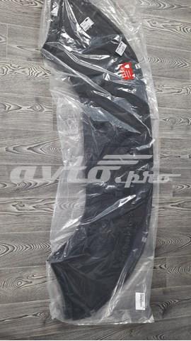 29110C1000 Hyundai/Kia защита картера