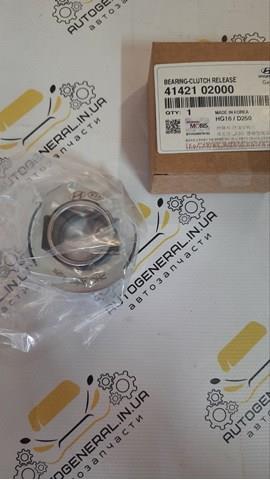 4142102000 Hyundai/Kia выжимной подшипник