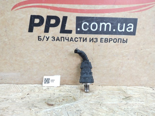 4990008450 Honda сравнить цены на Автопро