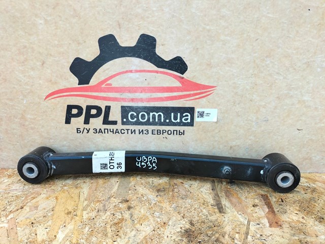 68247740AA Chrysler купить недорого