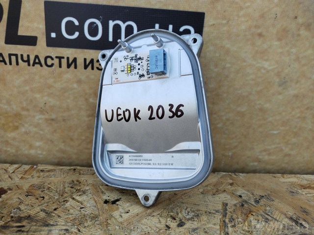 A1769066600 Mercedes блок