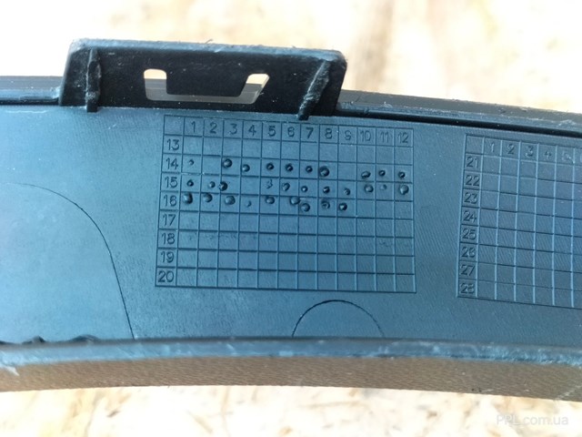 A2538850522 Mercedes накладка