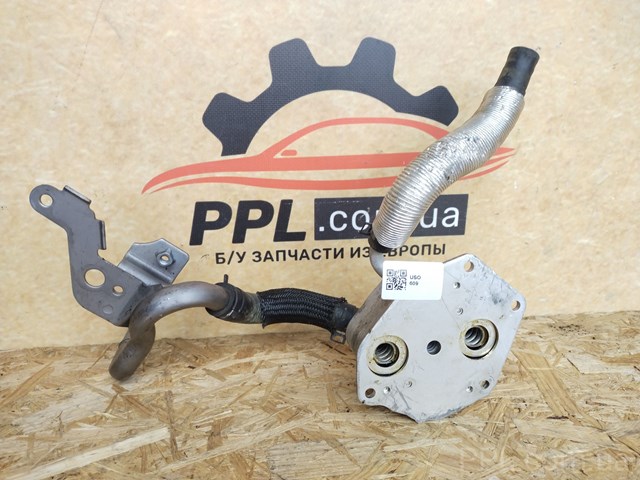 PY8W14700 Mazda сравнить цены на Автопро