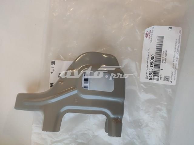 64525D9000 Hyundai/Kia сравнить цены на Автопро