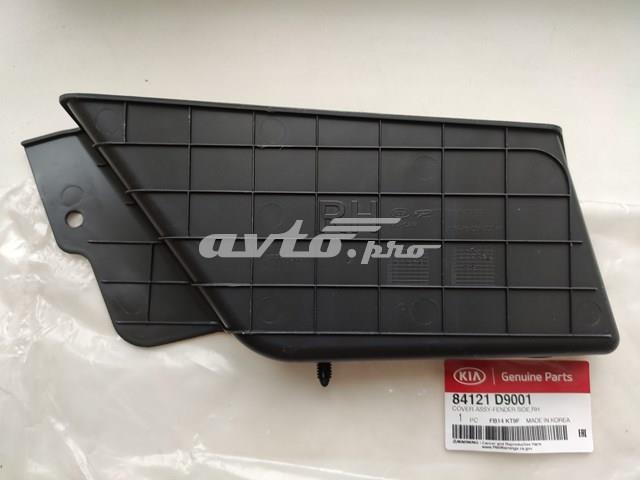 84121D9001 Hyundai/Kia панель захисна