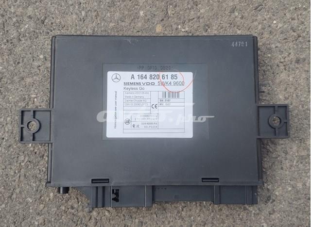 A1648206185 Mercedes блок керування системи keyless-go