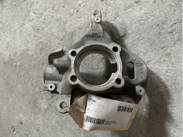 A2473320700 Mercedes цапфа (поворотный кулак передний левый)