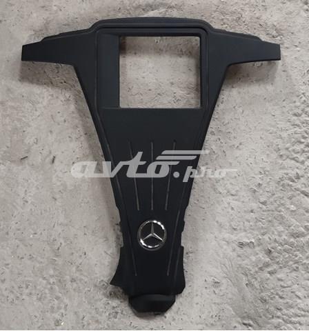 A2780105802 Mercedes кришка захисна