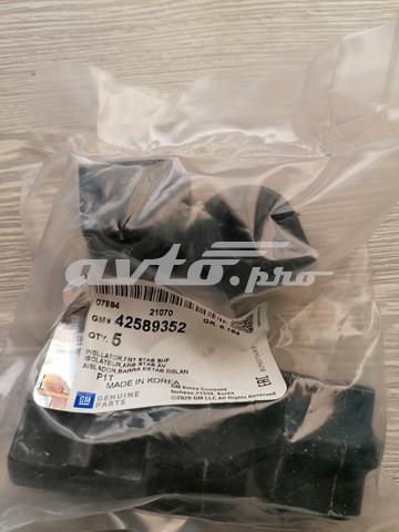 42589352 General Motors втулка стабилизатора переднего