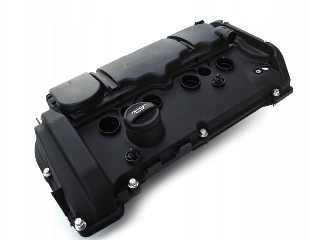 0248S7 Peugeot/Citroen крышка клапанная